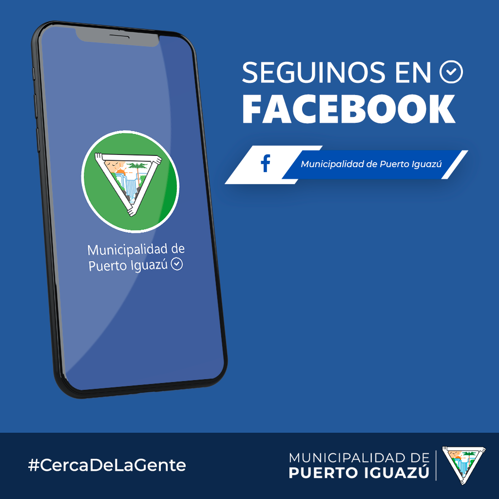 Seguinos en nuestras redes sociales Seguinos en nuestras redes sociales